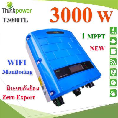 www.Solar-Thailand.co.th Shop online ThinkPower Inverter