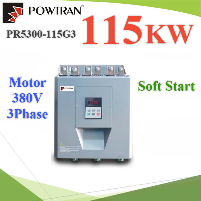 อินเวอร์เตอร์ PR5300 สตาร์ทมอเตอร์ ลดการกระชากไฟ 3 เฟส 380V 115KW www ...