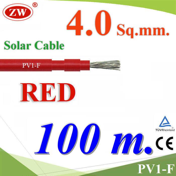 www.Solar-Thailand.co.th Shop online YCM7-160S 3Pole 125A MCCB AC ...