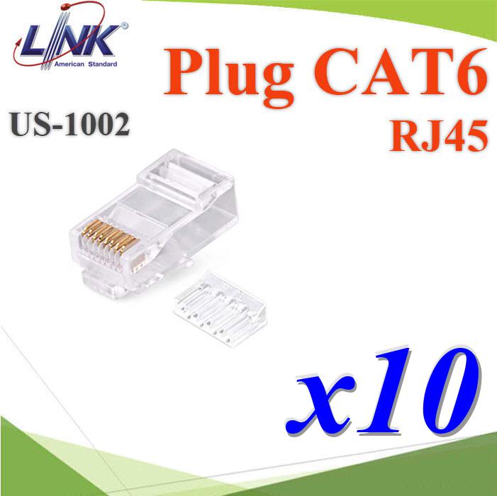 www.Solar-Thailand.co.th จำหน่าย หัวต่อสาย LAN หัวแลนมาตรฐาน CAT6 RJ45 ...