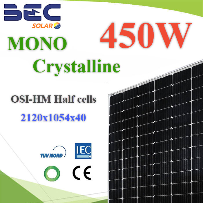 450W แผงโซลาร์เซลล์ Mono crystalline Half Cell PV Solar Module BEC www ...