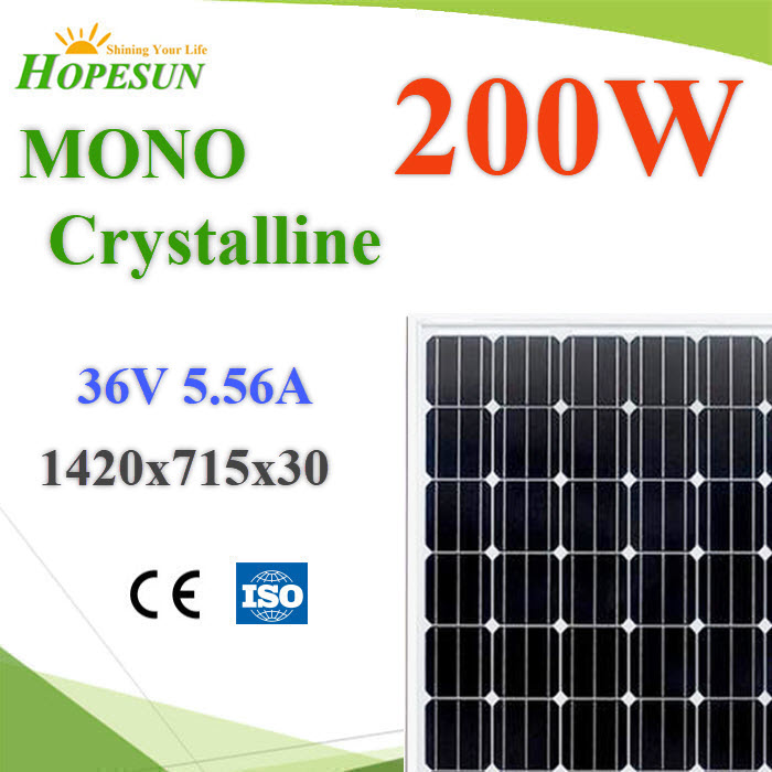 HOPESUN 200W High Efficiency Solar Monocrystalline PV Module 36V 5.56A www.Solar-Thailand.co.th