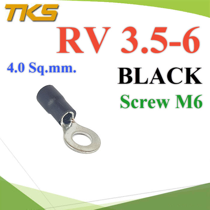 หางปลากลม RV3.5-6 แบบมีฉนวน ข้อต่อสายไฟ 4 Sq.mm. รูสกรู 6 mm (สีดำ 100 ชิ้น) www.Solar-Thailand ...
