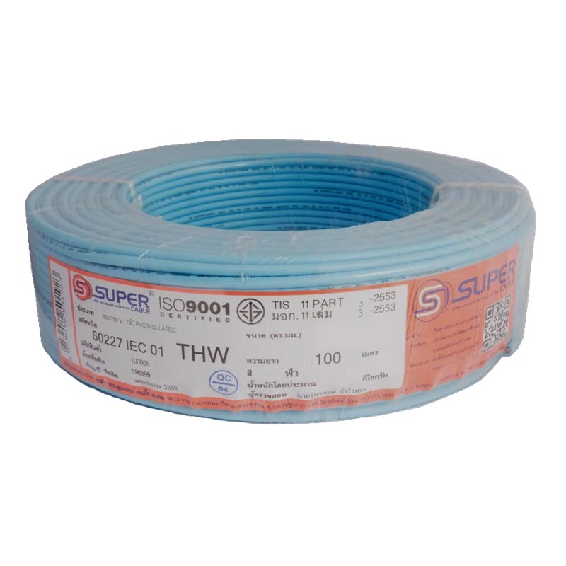 สายไฟ THW 60227 IEC01 ทองแดงฉนวนพีวีซี ขนาด 1.5 Sq.mm. สีฟ้า (100 เมตร) www.Solar-Thailand.co.th