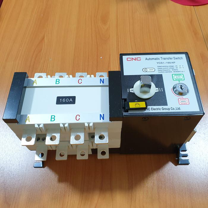 4P ATS 125A เบรกเกอร์สวิทช์ 2 ทาง AC สลับไฟอัตโนมัติ Automatic transfer ...
