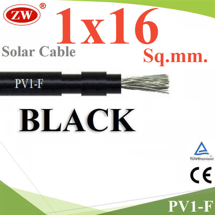 Solar Cable DC PV1-F 1x16 mm2 BLACK www.Solar-Thailand.co.th