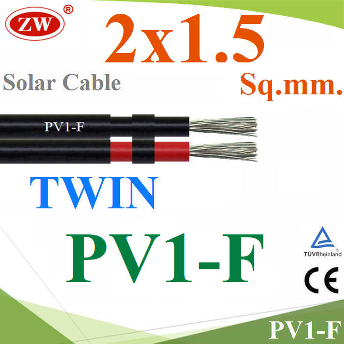 (ระบุจำนวน) สายไฟ PV1-F 2x1.5 Sq.mm. DC Solar Cable โซลาร์เซลล์ เส้นคู่ ...